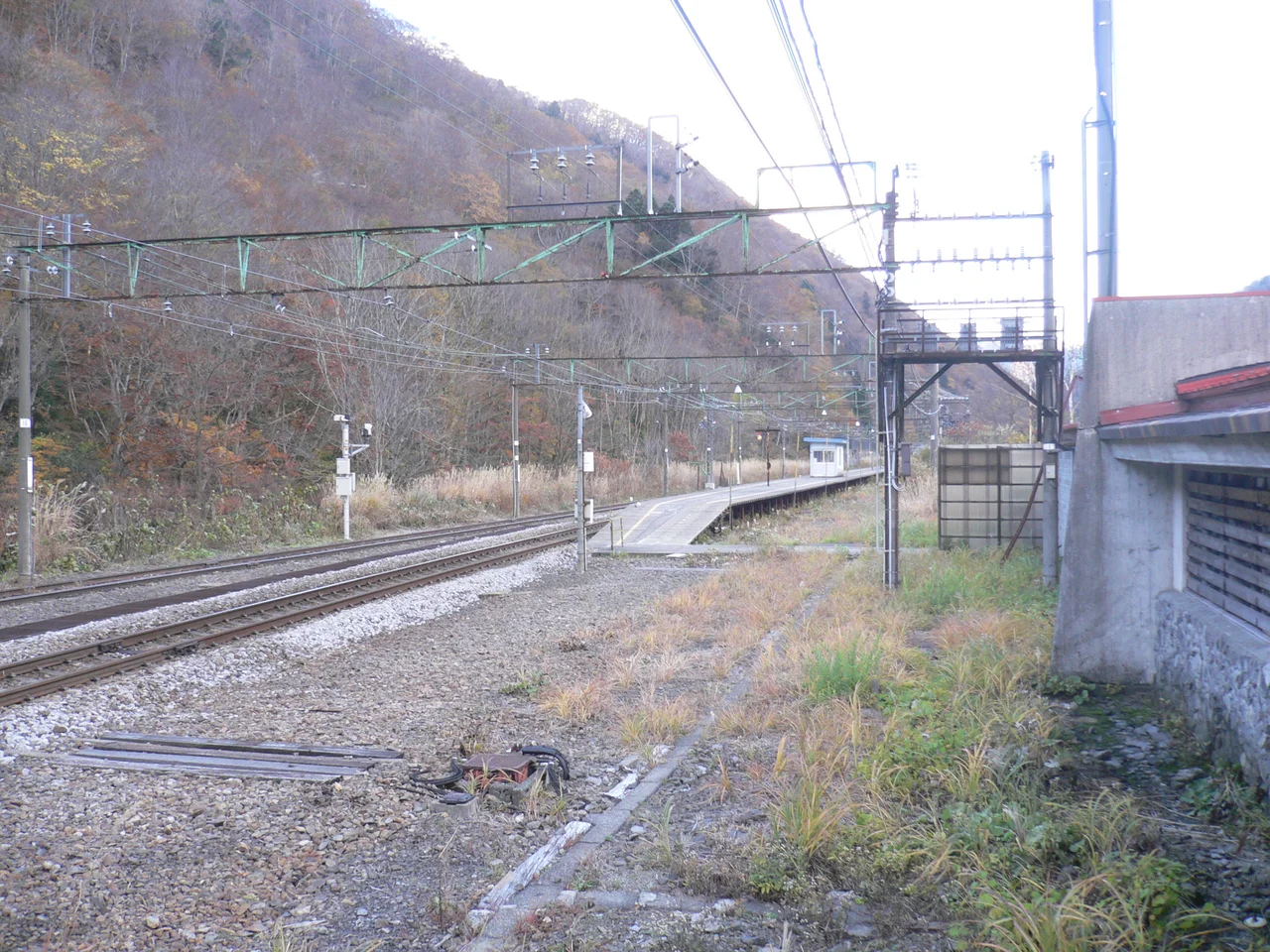 Doai Station - Qualla